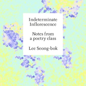 Beyond language - Bookanista